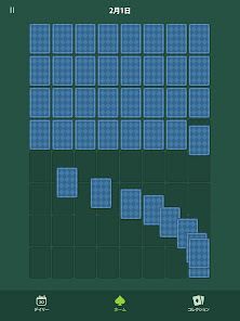 「Cardscapes™: ジグソーパズル」のアプリ紹介とポイ活・攻略Wikiの情報（Android） | Gamerch