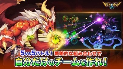 「Dragon Village M（iOS/Android）」のアプリ紹介と関連攻略Wiki | Gamerch