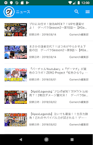 「Gamerch（ゲーマチ）（Android）」のアプリ紹介と関連攻略Wiki | Gamerch