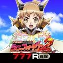 777Real]Pフィーバー戦姫絶唱シンフォギア2」のアプリ紹介とポイ活・攻略Wikiの情報（iOS） | Gamerch
