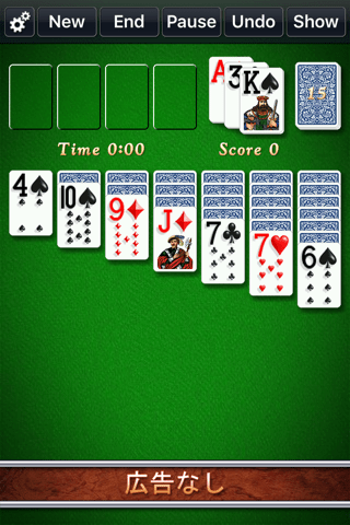 「Solitaire City 広告なし（iOS）」のアプリ紹介と関連攻略Wiki | Gamerch