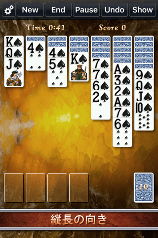 「Solitaire City 広告なし（iOS）」のアプリ紹介と関連攻略Wiki | Gamerch
