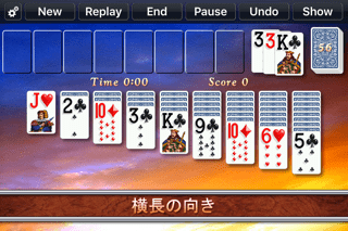 「Solitaire City 広告なし（iOS）」のアプリ紹介と関連攻略Wiki | Gamerch