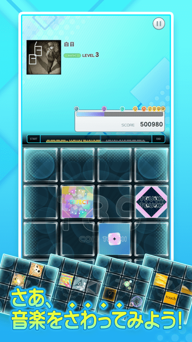 「jubeat（ユビート）」のアプリ紹介とポイ活・攻略Wikiの情報（iOS） | Gamerch