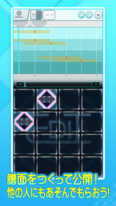 「jubeat（ユビート）（iOS）」のアプリ紹介と関連攻略Wiki | Gamerch