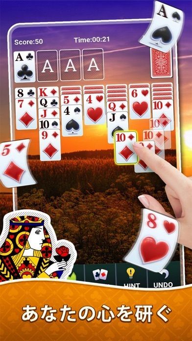 「Solitaire-Brain Training（iOS）」のアプリ紹介と関連攻略Wiki | Gamerch