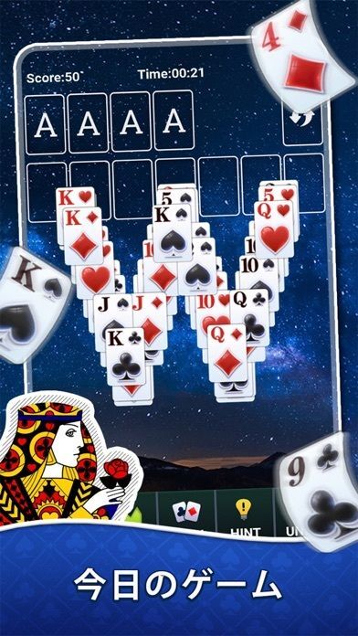 「Solitaire-Brain Training（iOS）」のアプリ紹介と関連攻略Wiki | Gamerch