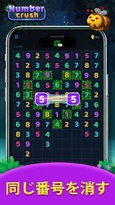 「Number Crush: Match Ten Puzzle」のアプリ紹介とポイ活・攻略Wikiの情報（Android） | Gamerch