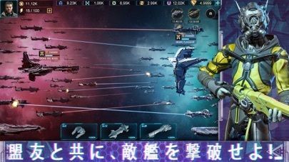 「Infinite Galaxy」のアプリ紹介とポイ活・攻略Wikiの情報（iOS） | Gamerch