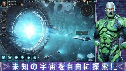 「Infinite Galaxy」のアプリ紹介とポイ活・攻略Wikiの情報（iOS） | Gamerch