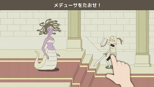 「謎解きRPG - IQダンジョン（Android）」のアプリ紹介と関連攻略Wiki | Gamerch