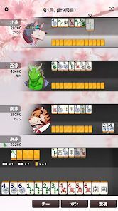 「ケモノ麻雀 - Kemono Mahjong」のアプリ紹介とポイ活・攻略Wikiの情報（Android） | Gamerch