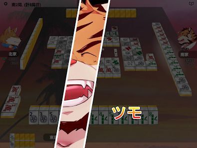 「ケモノ麻雀 - Kemono Mahjong」のアプリ紹介とポイ活・攻略Wikiの情報（Android） | Gamerch