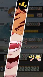 「ケモノ麻雀 - Kemono Mahjong（Android）」のアプリ紹介と関連攻略Wiki | Gamerch