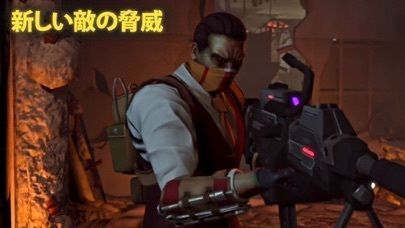 「XCOM®: Enemy Within（iOS）」のアプリ紹介と関連攻略Wiki | Gamerch
