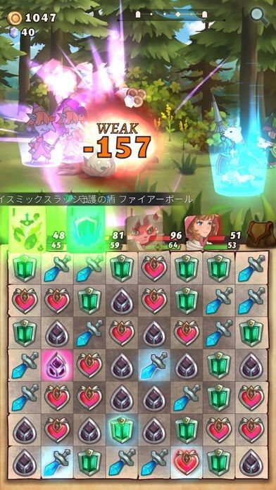「Hero Emblems II（iOS）」のアプリ紹介と関連攻略Wiki | Gamerch