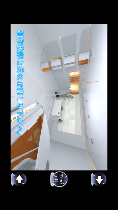「脱出ゲーム WhiteROOM -謎解き-」のアプリ紹介とポイ活・攻略Wikiの情報（iOS） | Gamerch