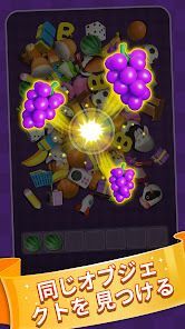 「Triple Master 3D-Classic Match（Android）」のアプリ紹介と関連攻略Wiki | Gamerch