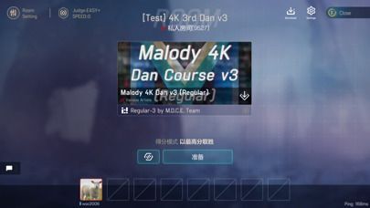 「Malody V（iOS）」のアプリ紹介と関連攻略Wiki | Gamerch