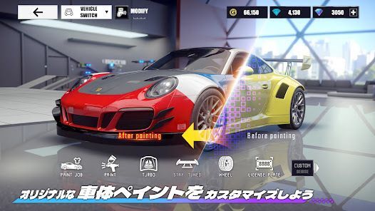 「ドリフト レーシング:3v3」のアプリ紹介とポイ活・攻略Wikiの情報（iOS/Android） | Gamerch