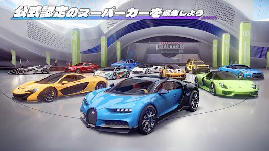 「ドリフト レーシング:3v3」のアプリ紹介とポイ活・攻略Wikiの情報（iOS/Android） | Gamerch