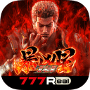 777Real]P北斗の拳 暴凶星」のアプリ紹介とポイ活・攻略Wikiの情報（iOS/Android） | Gamerch