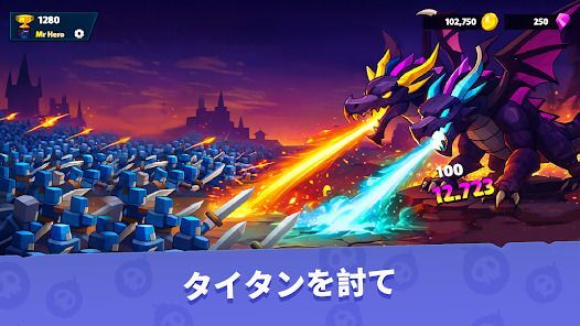 「War Inc: Rising」のアプリ紹介とポイ活・攻略Wikiの情報（iOS/Android） | Gamerch