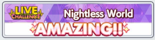 【あんスタMusic】ライブチャレンジ「Nightless World」 - あんスタMusic攻略wiki | Gamerch