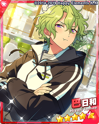 【あんスタMusic】[貴公子の装い]巴 日和 - あんスタMusic攻略wiki | Gamerch