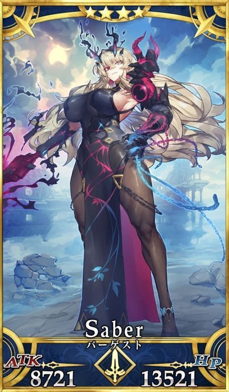 【FGO】バーゲストの評価と再臨素材 - FGO攻略Wiki | Gamerch