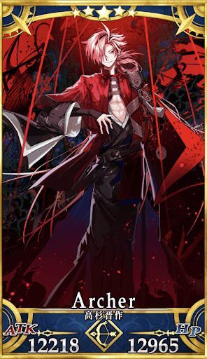 【FGO】高杉晋作の評価と再臨素材 - FGO攻略Wiki | Gamerch