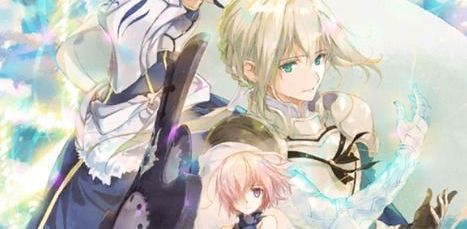 【FGO】「FGO THE STAGE」の性能と入手方法 - FGO攻略Wiki | Gamerch