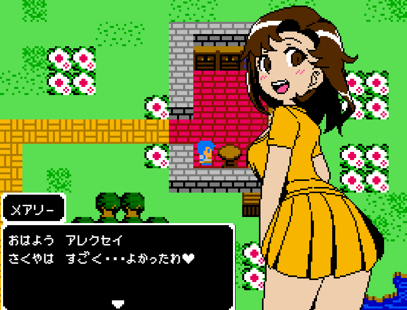 Sensual Quest Ver.2 チャート - biim兄貴攻略wiki | Gamerch