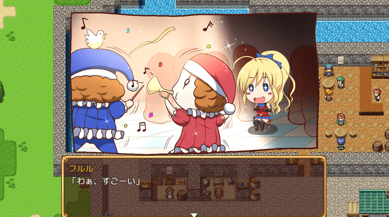 PRINCESS GO ROUND チャート - biim兄貴攻略wiki | Gamerch