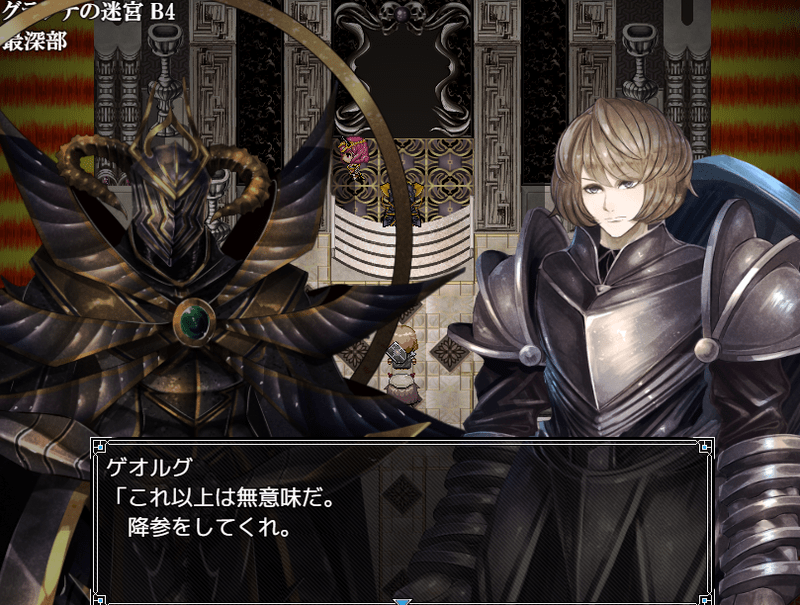 騎士と三人の従者 チャート Knight and three squire - biim兄貴攻略wiki | Gamerch