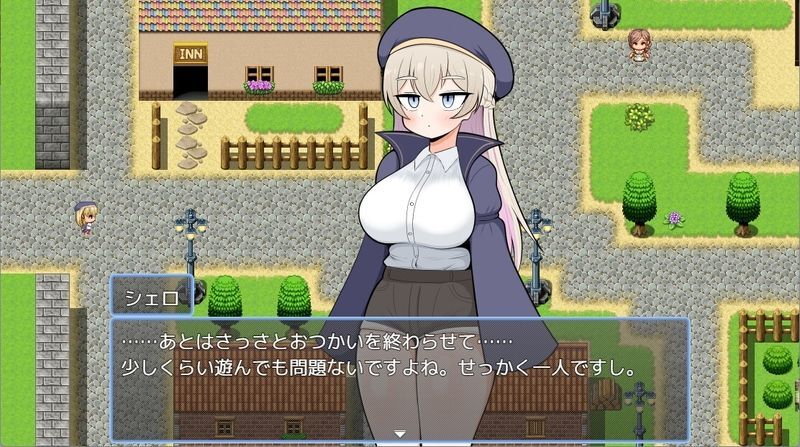 見習い魔導士シェロのおつかい チャート Apprentice Sorcerer Sheros Errand - biim兄貴攻略wiki | Gamerch