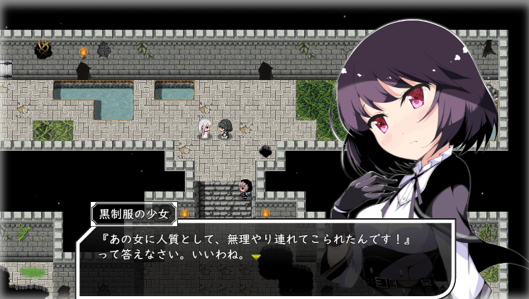 零月のラウラ チャート - biim兄貴攻略wiki | Gamerch