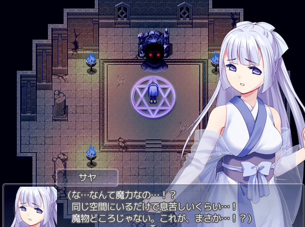 ゆきいろ＊くえすと チャート Yukiiro＊Quest - biim兄貴攻略wiki | Gamerch