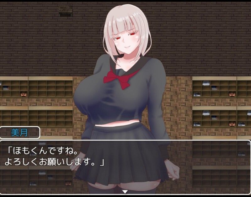 鏡の檻に沈む チャート Sinking into a cage of mirrors - biim兄貴攻略wiki | Gamerch