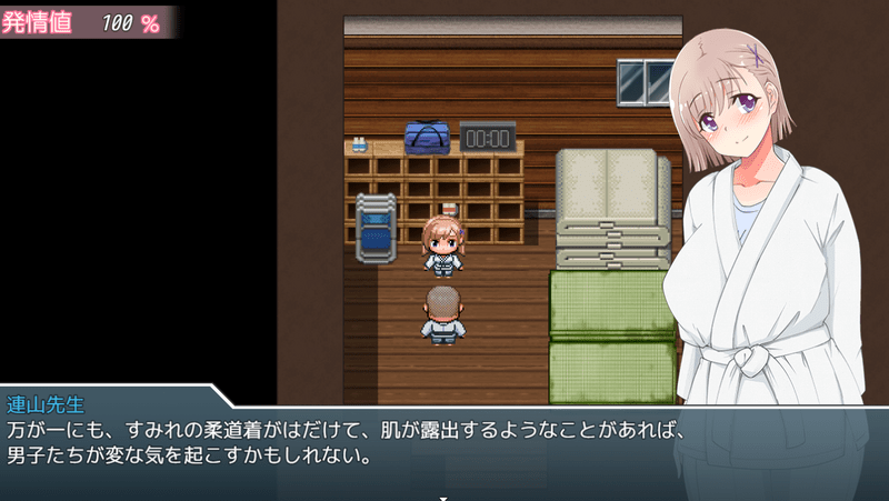 放課後女子校生2 チャート After School Exhibition HS Girl 2 - biim兄貴攻略wiki | Gamerch