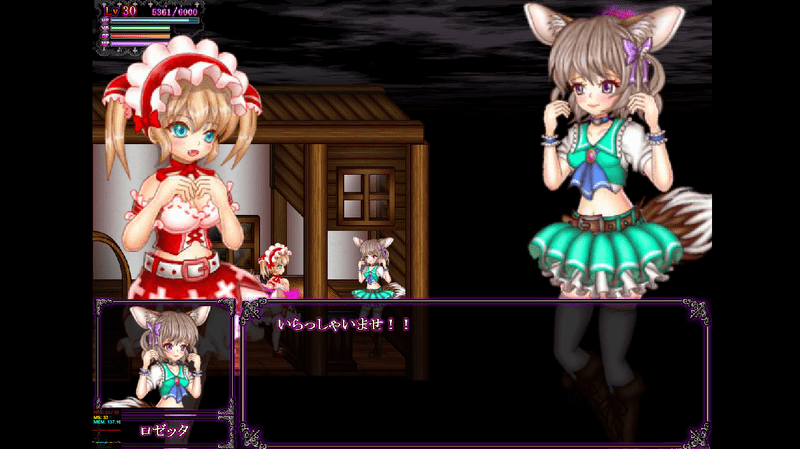 アイリスと魔窟のラビリンス チャート Iris in Labyrinth of Demons - biim兄貴攻略wiki | Gamerch