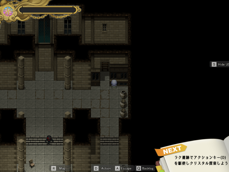 逆夢のメナスフィア チャート Menasphere of Reverse Dreams - biim兄貴攻略wiki | Gamerch