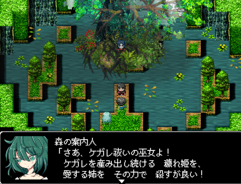 穢れ姫 チャート Defiled Princess - biim兄貴攻略wiki | Gamerch