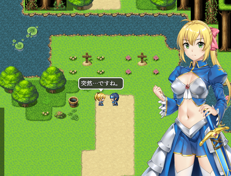 姫騎士リディナと淫欲のダンジョン チャート Princess Knight Lidina and the Dungeon of Lust - biim兄貴攻略wiki | Gamerch