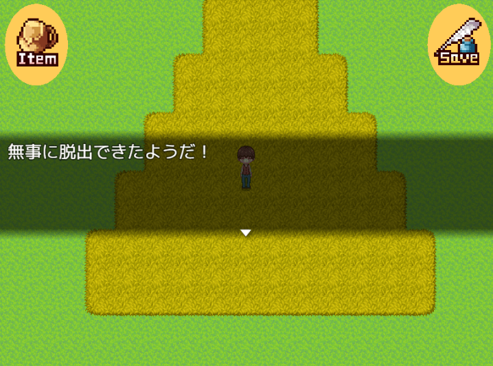 うんこ脱出ゲーム チャート Poop escape game - biim兄貴攻略wiki | Gamerch