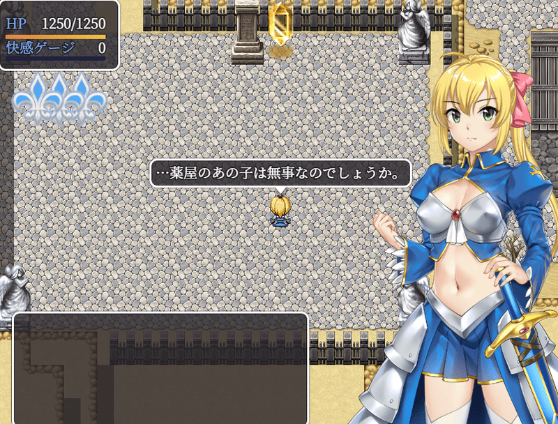 姫騎士リディナと淫欲のダンジョン チャート Princess Knight Lidina and the Dungeon of Lust - biim兄貴攻略wiki | Gamerch