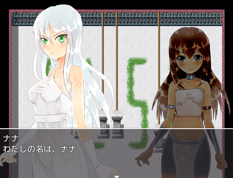 残虐姫と呪いの塔 チャート Cruel Princess and the Cursed Tower - biim兄貴攻略wiki | Gamerch