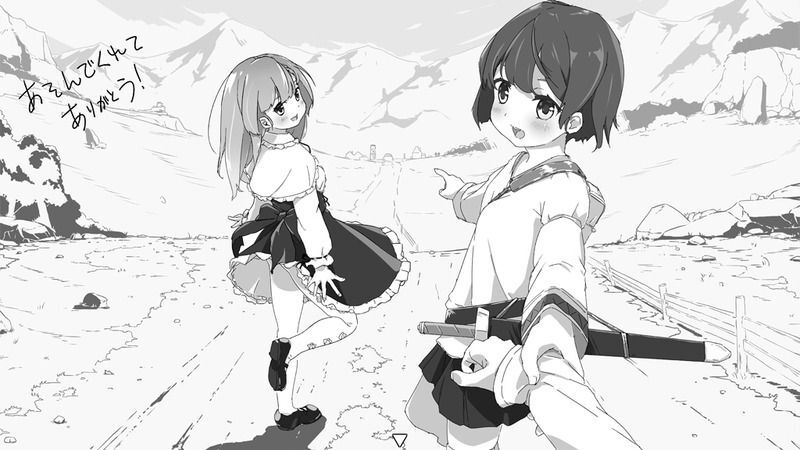 妹！せいかつ～ファンタジー～ チャート Imouto! Life~Fantasy~ - biim兄貴攻略wiki | Gamerch