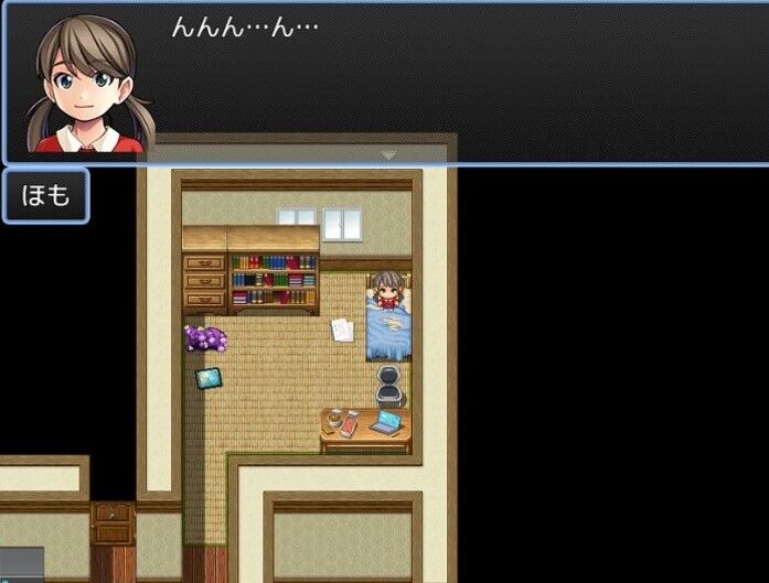 廃団地 チャート Abandoned housing estate - biim兄貴攻略wiki | Gamerch