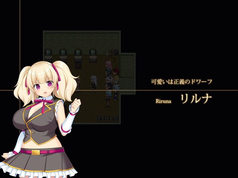 ドラゴンブラッド～竜の呪いと液で神に復讐を誓うRPG～ チャート Dragon Blood - biim兄貴攻略wiki | Gamerch